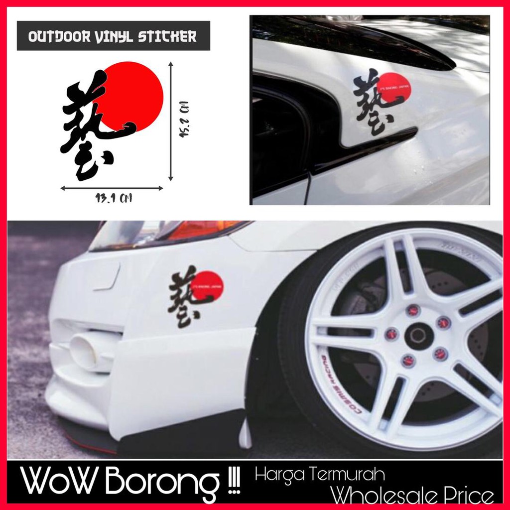 J's Racing Japan Sticker Car (Chinese word Yi) | Shopee Malaysia