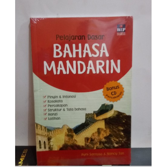 Mandarin Language Learning Book Shopee Malaysia