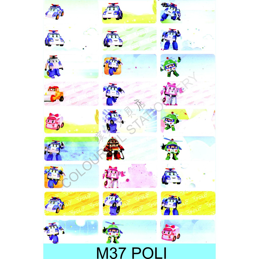 NAME STICKER POLI ROBOT CAR (WATERPROOF) (READY STOCK) | Shopee Malaysia