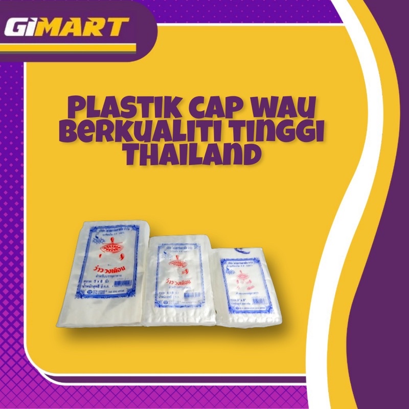 PLASTIK CAP WAU BERKUALITI TINGGI THAILAND | Shopee Malaysia