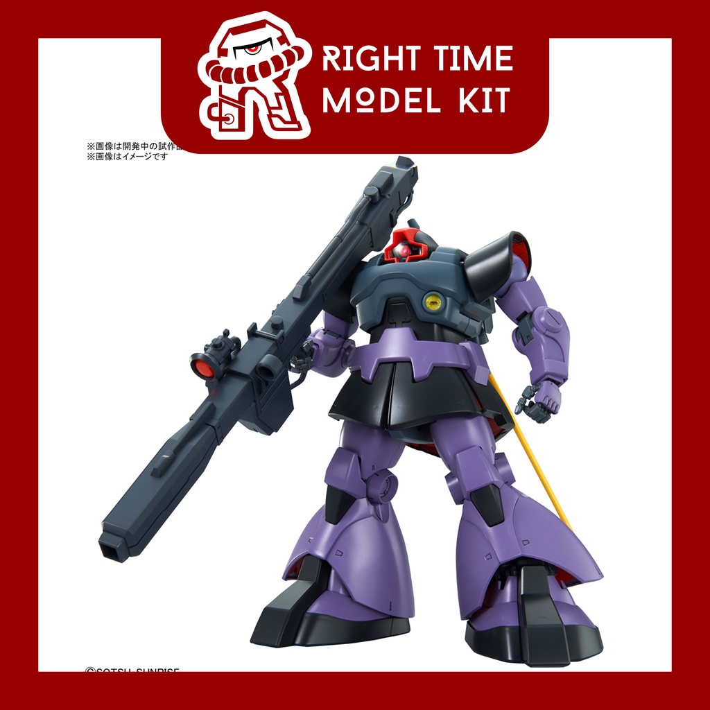 [Ready Stock] MG 1/100 RICK DOM Gundam Gunpla Bandai MG 1/100 DOM Model ...