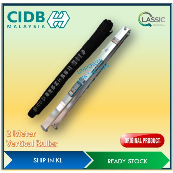 QLASSIC ( CIDB ) verticality detection Inspection ruler level folding ...