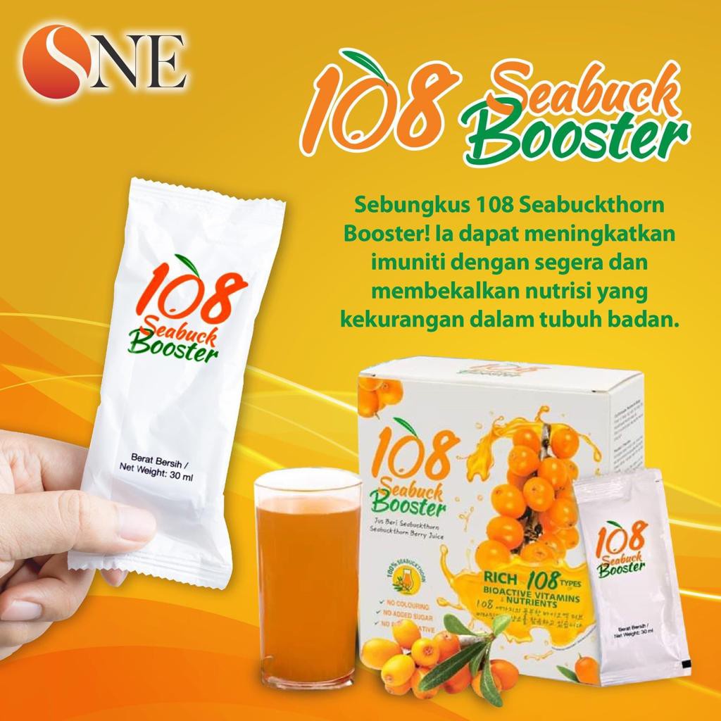 SNE 108 SEABUCK BOOSTER VITAMIN C "RAJA VITAMIN C" 【Ready Stock】沙棘果汁 ...