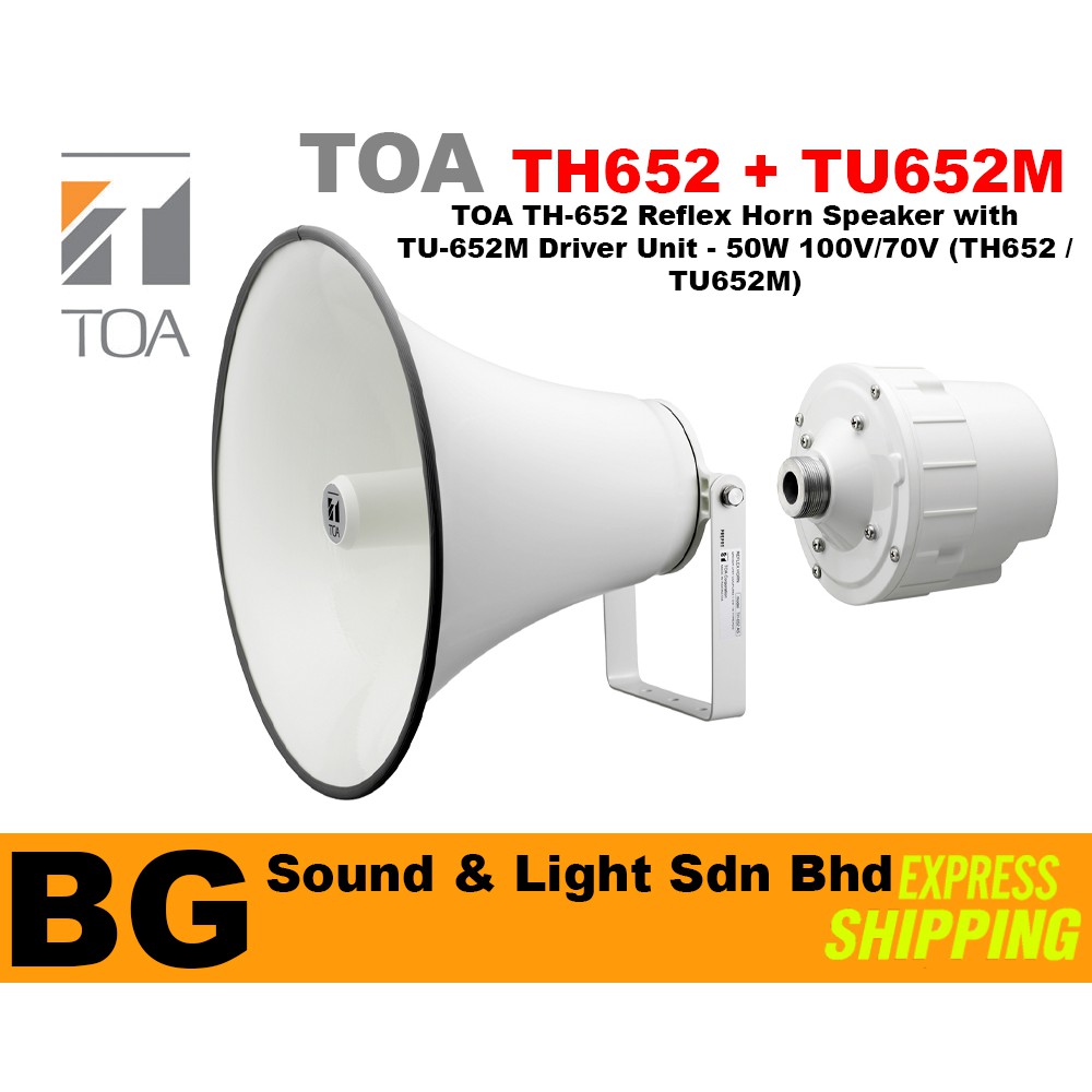 [SHIP OUT EVERYDAY] TOA TH-652 Reflex Horn Speaker with TU-652M Driver ...