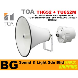[SHIP OUT EVERYDAY] TOA TH-652 Reflex Horn Speaker with TU-652M Driver Unit - 50W 100V/70V ...