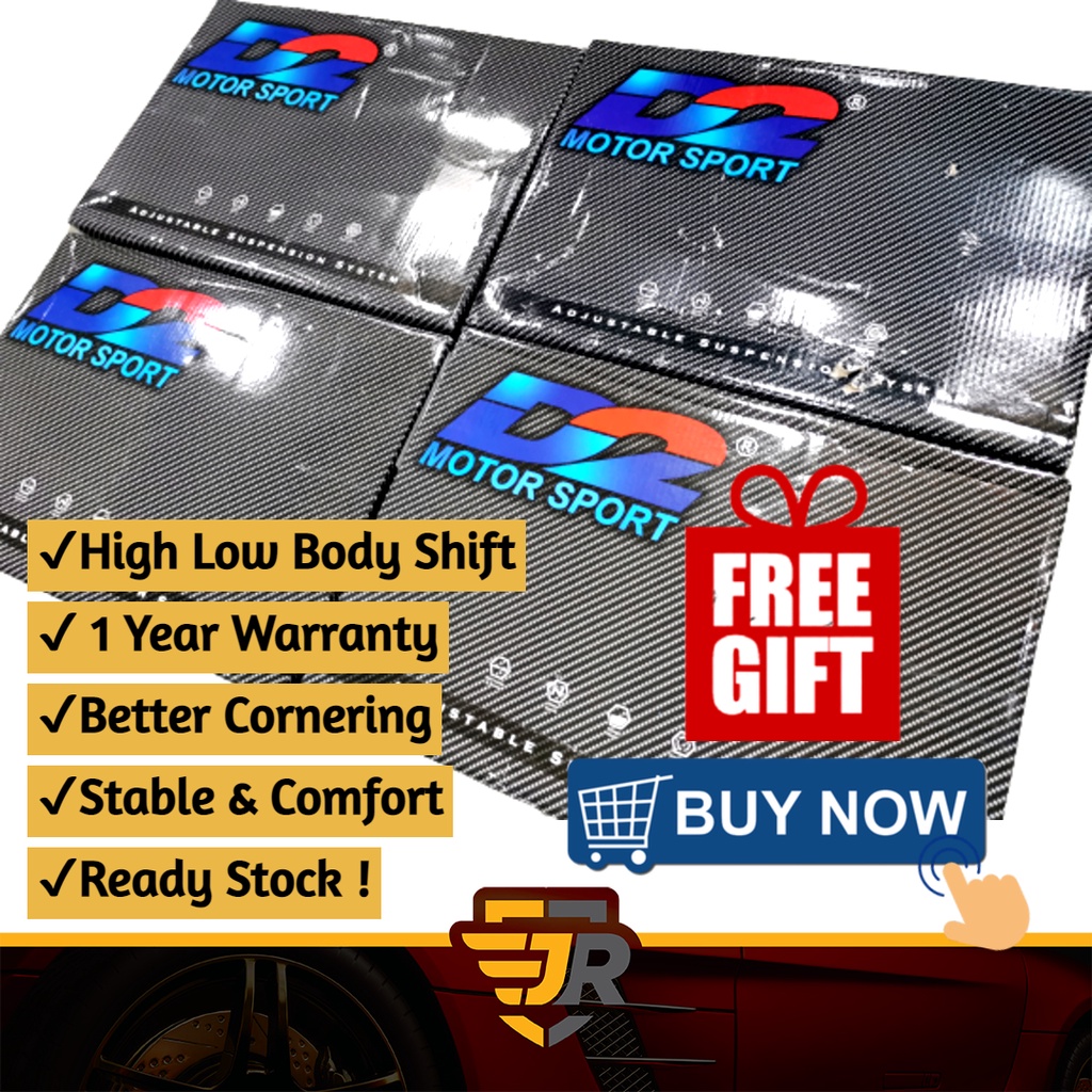 D2 Hi Low High Low Body Shift Adjustable Absorber Saga BLM FLX Coil ...