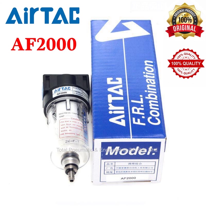 AirTAC Pneumatic Air Filter AF2000 1/4” Compressor Air Filter Water ...
