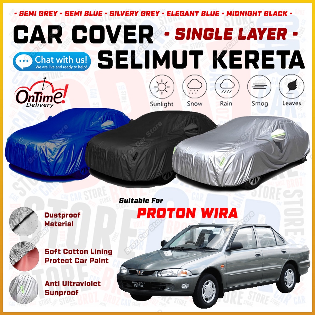 TAHAN LASAK - KERETA WIRA SEDAN KAIN TUTUP SELIMUT BODY CAR Yama Car ...