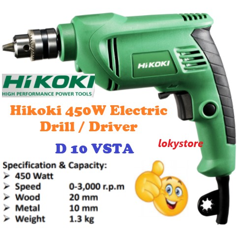 HIKOKI D10 VSTA 10mm (3/8") 450W Drill ( Original ) | Shopee Malaysia