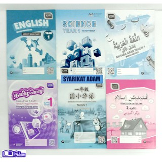 Syarikat Adam bookstore, Online Shop | Shopee Malaysia