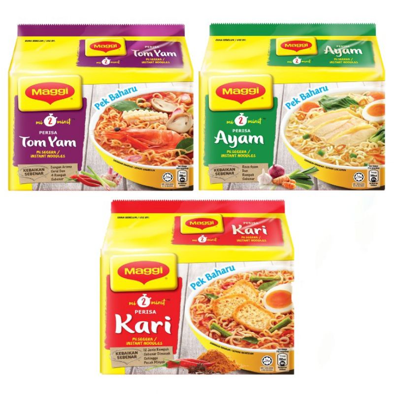 Maggi Instant Noodles 5 Packs Curry / Chicken / Tom Yam / Kari / Ayam ...