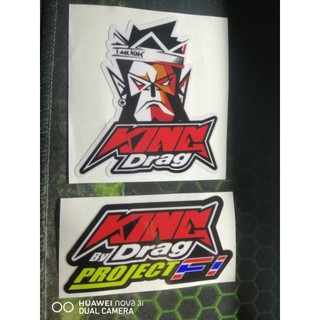 Sticker King Drag sticker motor | Shopee Malaysia