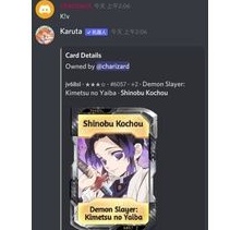 discord bot karuta card kimetsu no yaiba shinobu kochou | Shopee Malaysia