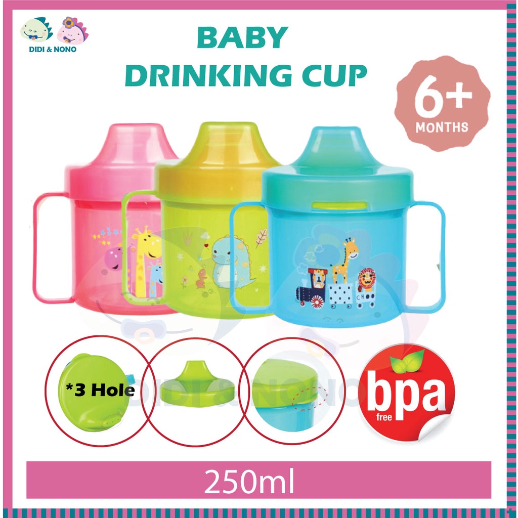 Baby drinking cup penutup 250ml Drinking Spout Anti Spill Cup Baby Basic Training Easy Grip ...