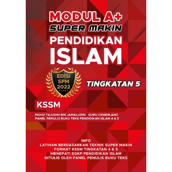 BUKU NOTA PENDIDIKAN ISLAM TINGKATAN 5 KSSM | Shopee Malaysia