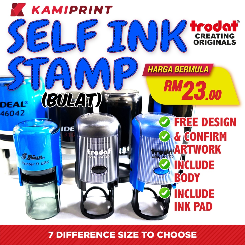 COP BULAT / TRODAT COP / SELF INK STAMP / ROUND STAMP [ FREE DESIGN ] | Shopee Malaysia