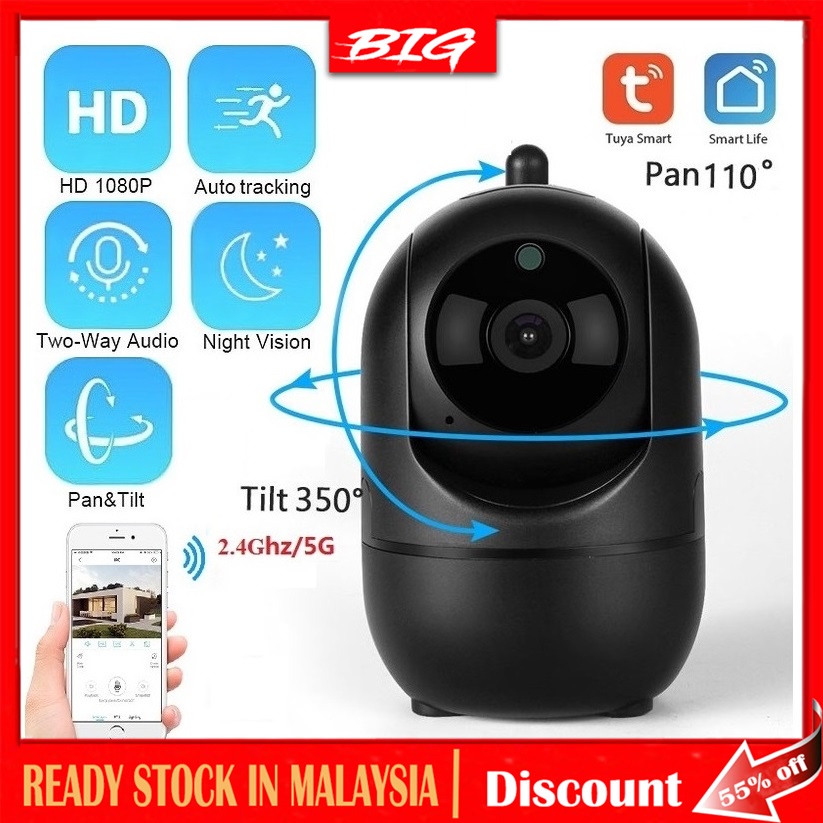 HD 1080P Wireless IP Camera Intelligent Auto Tracking Of Human Night ...