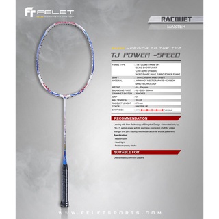 (FRAME RACKET ) FELET TJ Power-Speed Badminton Racket Beli Raket FREE ...