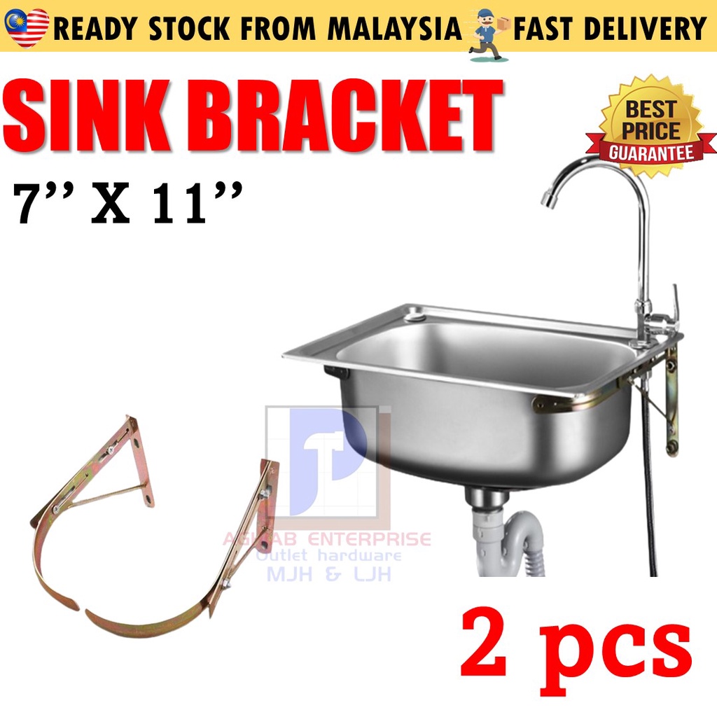 DIY Kitchen steel Plate sink bracket wash basin fixed tripod x2pcs Besi ...