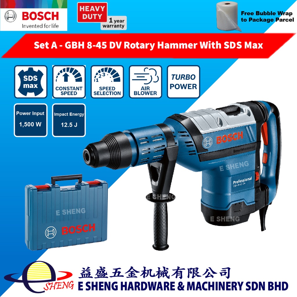 Bosch GBH 8-45 DV Rotary Hammer With SDS Max 1500W ( GBH8-45DV / GBH 8 ...