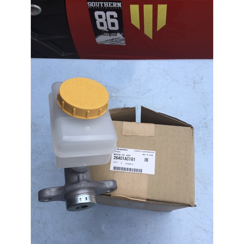 Subaru Impreza WRX STi Brake Master Cylinder Pump Assy | Shopee Malaysia
