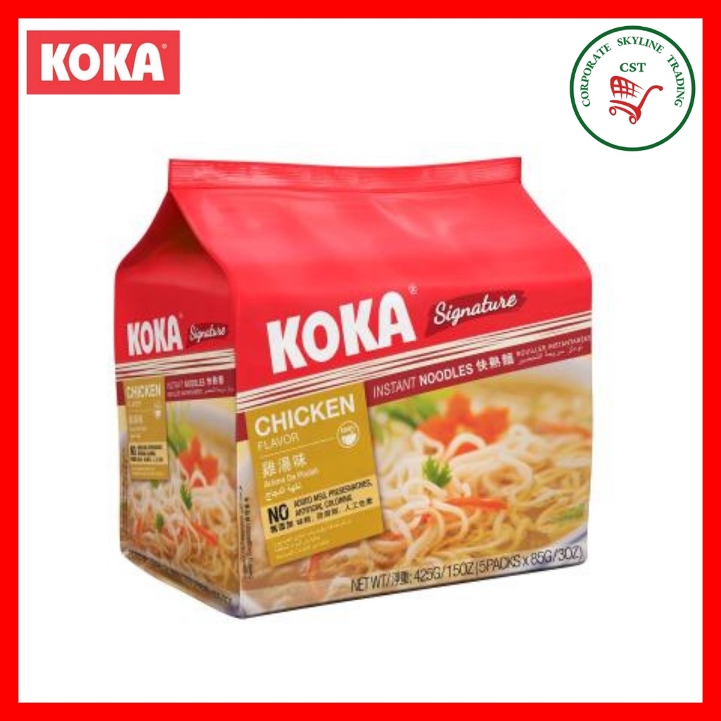 KOKA INSTANT NOODLES CHICKEN ORIGINAL 85G X 5 PACKETS | Shopee Malaysia