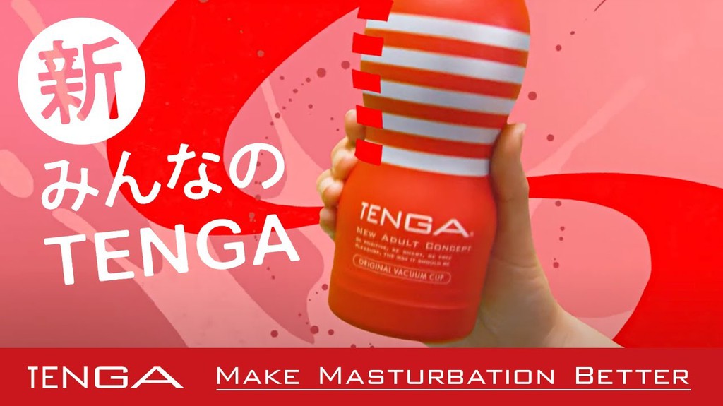 TENGA Official Store, Online Shop | Shopee Malaysia