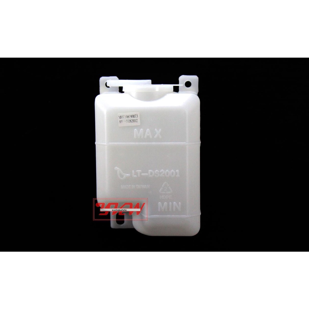 Nissan Datsun Sunny 130Y B11 Extra Extra2 Tangki Spare Tank Radiator ...