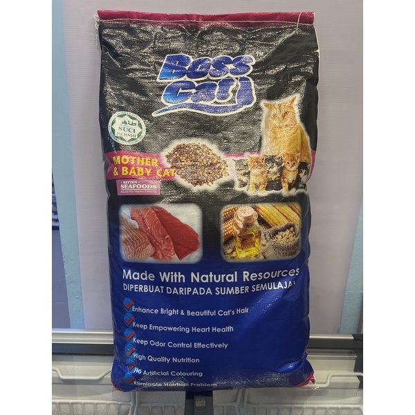 Boss Cat Mother & Baby Seafood 8kg | Shopee Malaysia