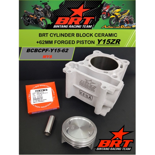 BRT Yamaha Y15 Y15ZR Lc135 Block Racing Forged Piston Ceramic Block ...