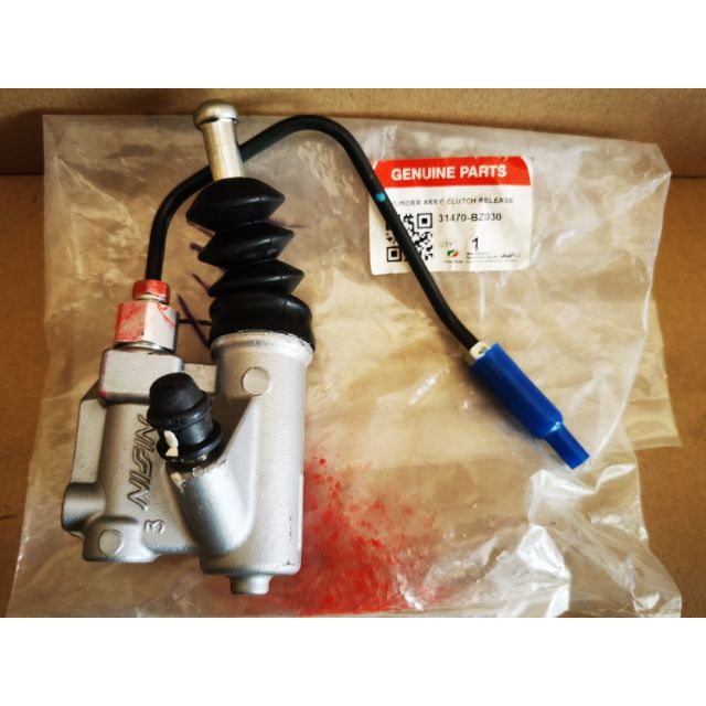 Perodua Alza Clutch Release Pump Lower (Original Perodua) | Shopee Malaysia