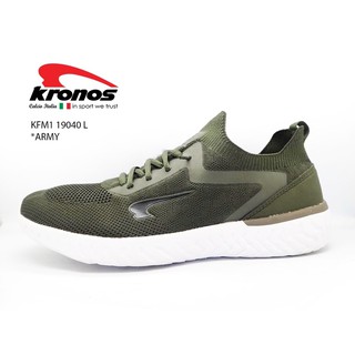 KRONOS, Online Shop | Shopee Malaysia