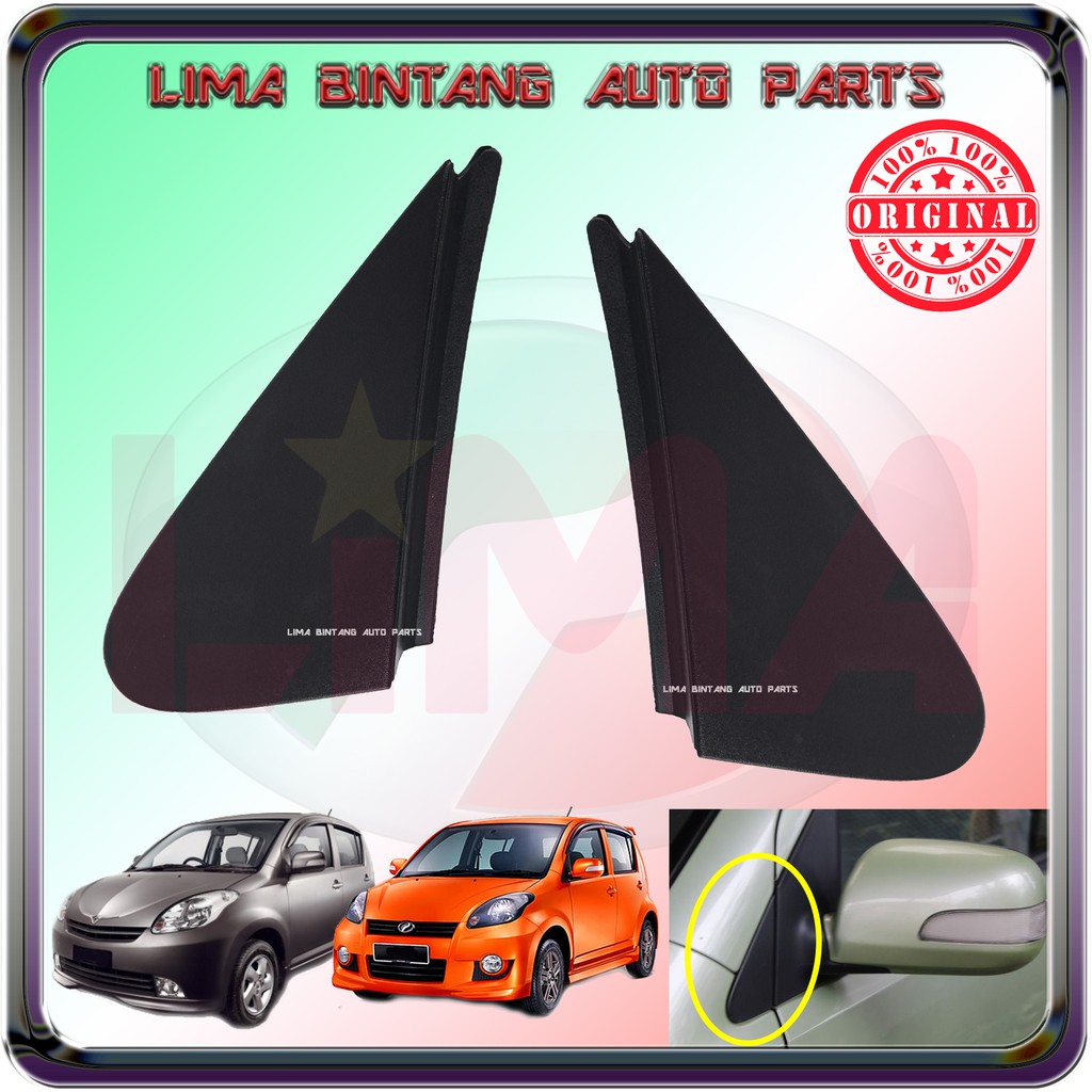 Perodua Myvi Side Mirror Delta Cover , Door Pillar Outer Cover Left ...
