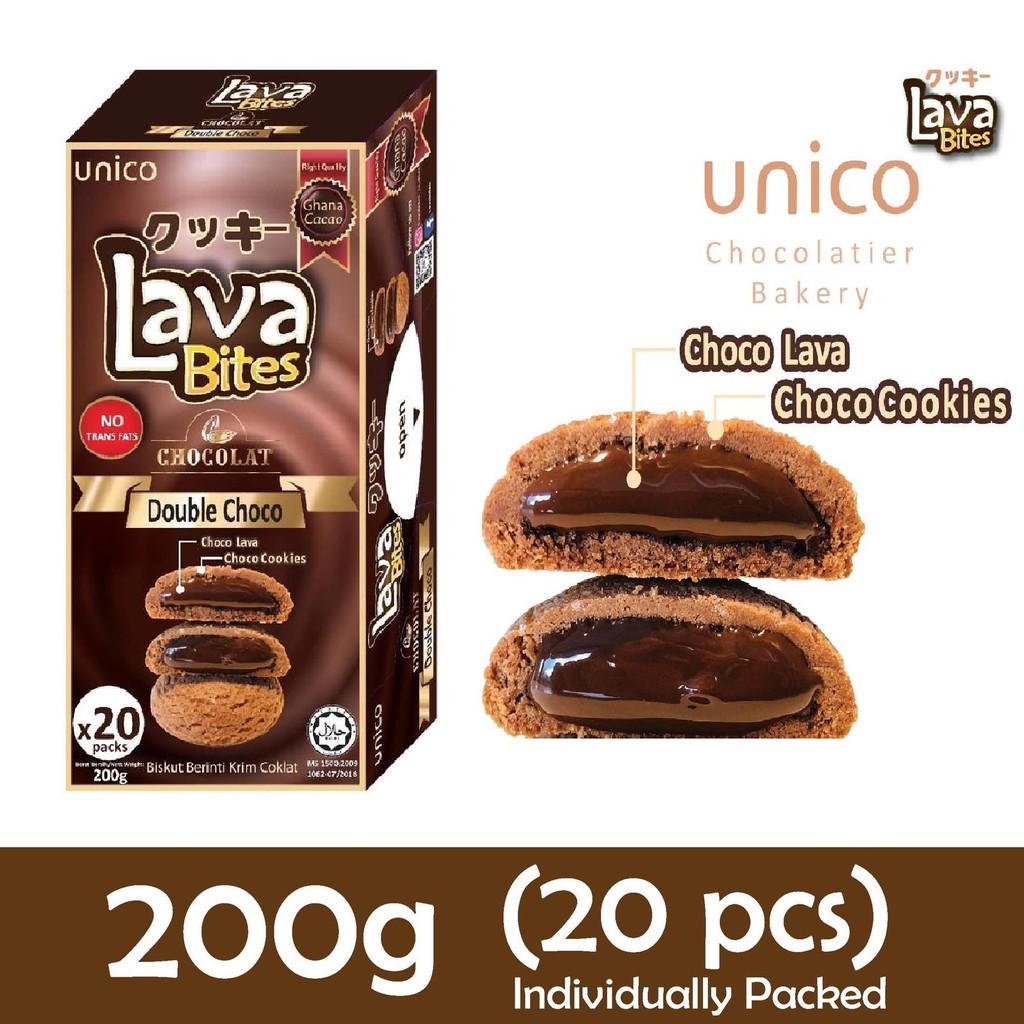 Lava Bites Cookies Family Pack 120g-200g | Lazada