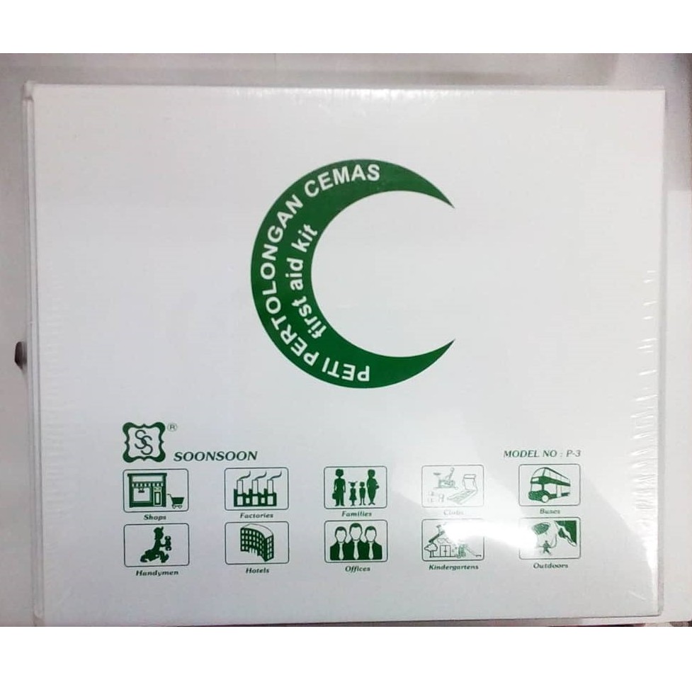 PVC FIRST AID (LARGE) "SET COMPLETE AND EMPTY BOX" | Shopee Malaysia