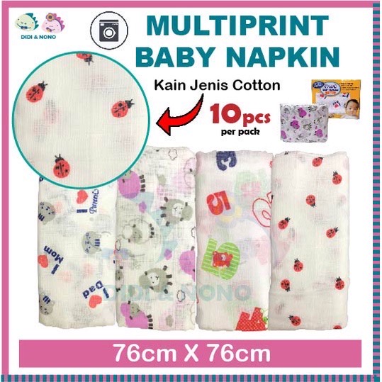 10Helai PUREEN Baby Napkin Printed Kain Lampin Bayi Bercorak,baby ...