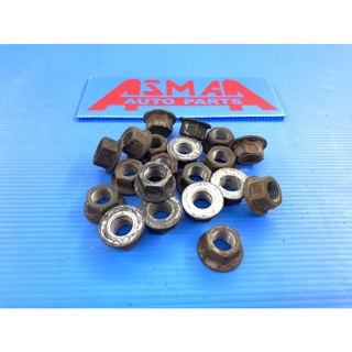 skru nut size 17 used original japan 20pcs | Shopee Malaysia