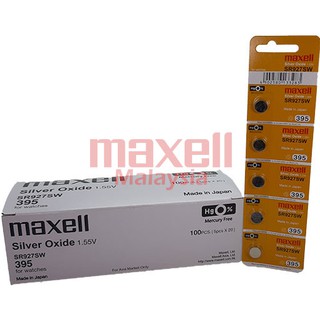 (Original) SR 927 SW Maxell Silver Oxide Battery ( 1pc / 5pcs ...