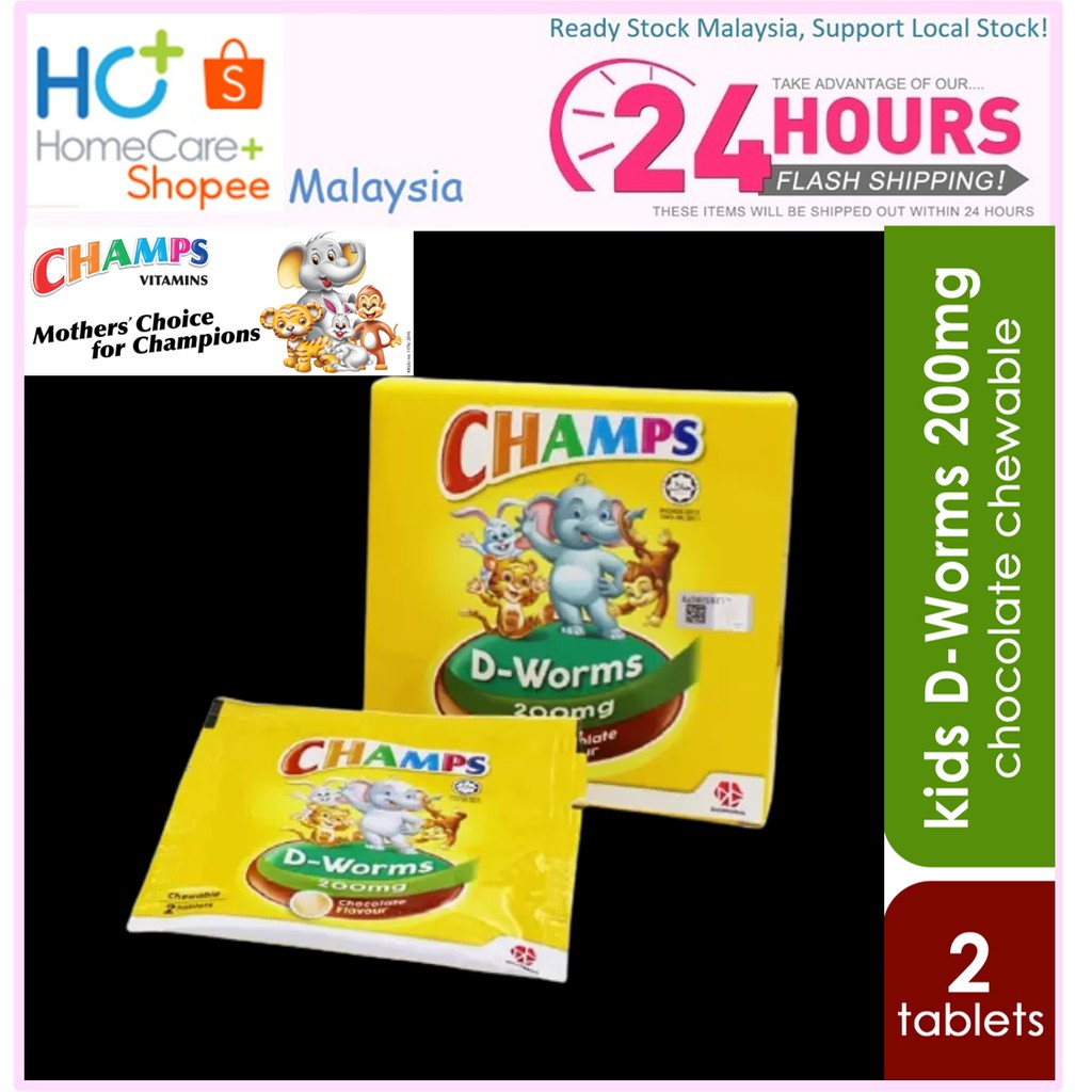 Champs D-Worms-6 Chocolate Chewable Tablet (2's) | Shopee Malaysia