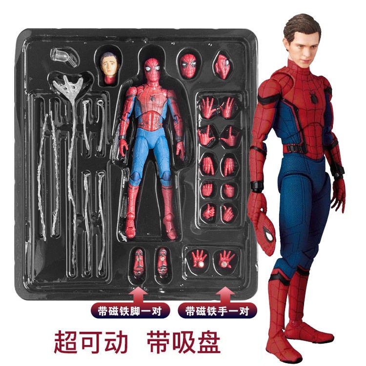 spiderman figure spiderman toys Mourning Avengers 4 Iron and Steel ...