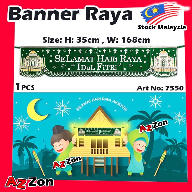 Banner Hari Raya Aidilfitri Size H:35cm W:168cm Welcome Banner Selamat ...