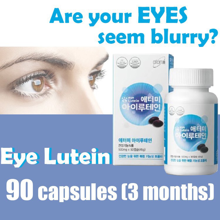 Atomy Eye Lutein / (500mgX90 Softgels) | Multi-Functional Formula For ...