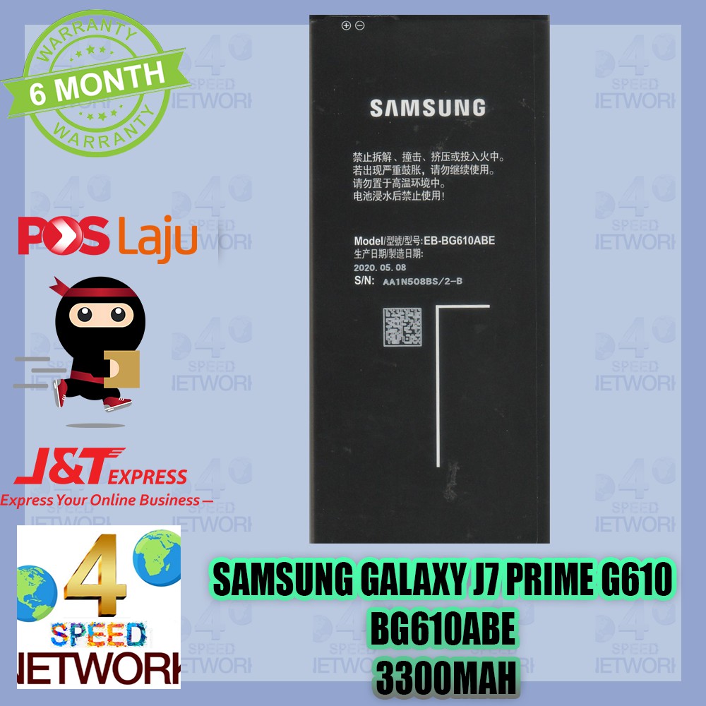 Original Samsung J7 Prime J4 PLUS J6 PLUS J4 Core BG610ABE SM-J610F ...