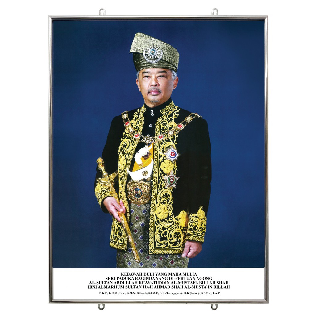 Potret Berbingkai Agong dan Permaisuri Agong | Shopee Malaysia