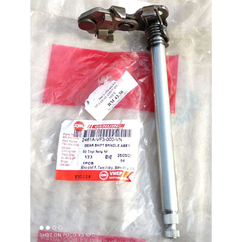 SYM VF3I 185 GEAR SHIFT SPINDLE ASSY | Shopee Malaysia