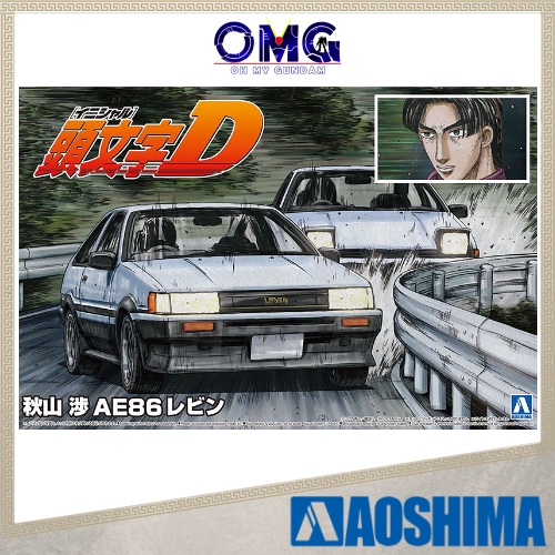 Aoshima 1/24 Wataru Akiyama AE86 Levin 05736 No. 13 Initial D Aoshima ...