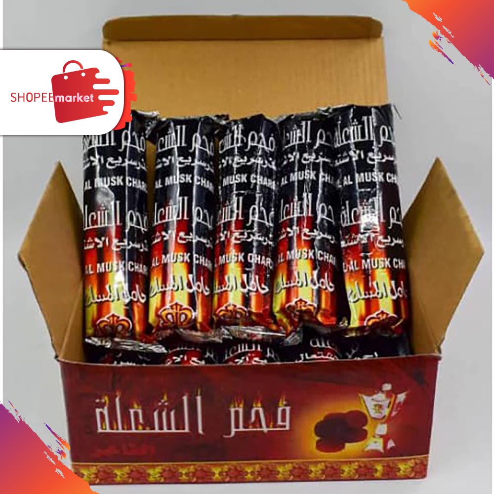 Charcoal Alshaela (10 pieces) Arang batu coal | Shopee Malaysia