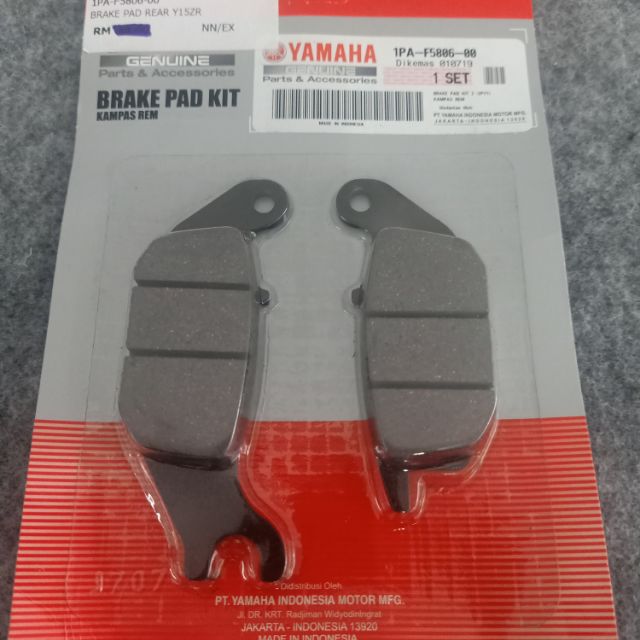 Yamaha Y15 / LC135 / FZ150 rear disc brake pad 100%original Yamaha ...