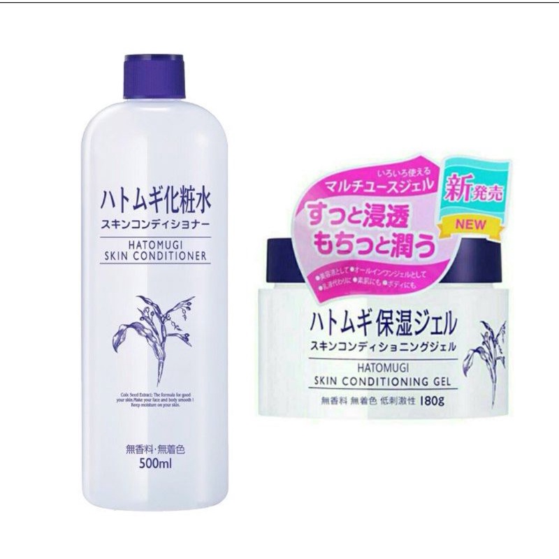 (BUY 1 FREE 1 TONER ONLY)Japanese Hato Toner | Shopee Malaysia