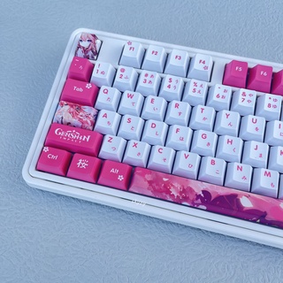 128 Keys Genshin Impact Yae Miko Keycaps Cherry Profile Anime PBT Dye ...